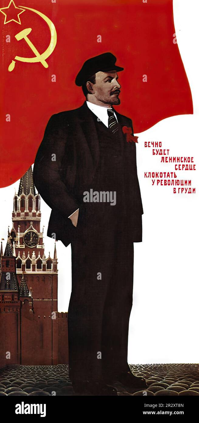 Propaganda posters depicting Lenin who founded the Soviet Union, a one ...