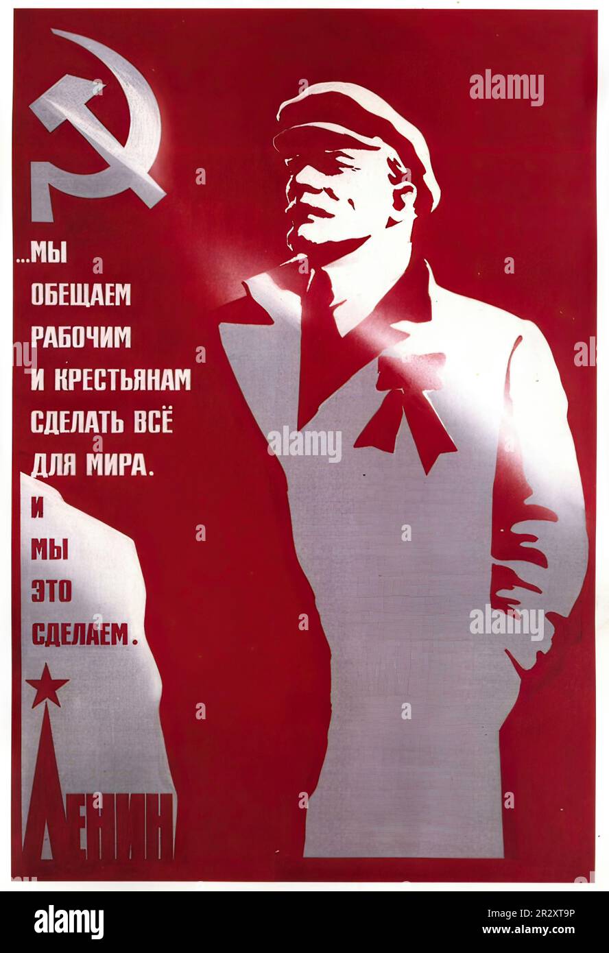 Communist Propaganda Lenin