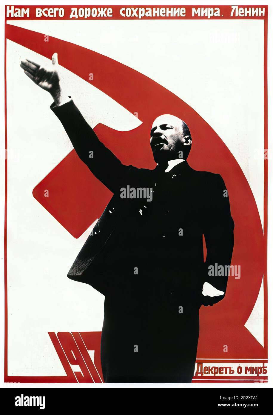 Propaganda posters depicting Lenin who founded the Soviet Union, a one ...