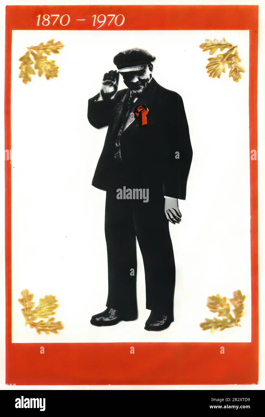 Propaganda posters depicting Lenin who founded the Soviet Union, a one ...