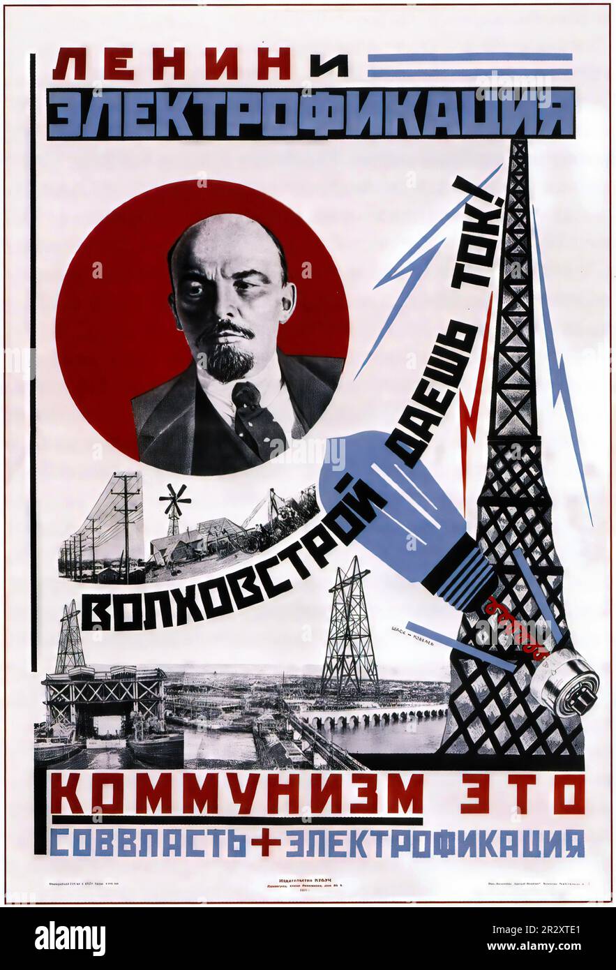 Propaganda posters depicting Lenin who founded the Soviet Union, a one ...