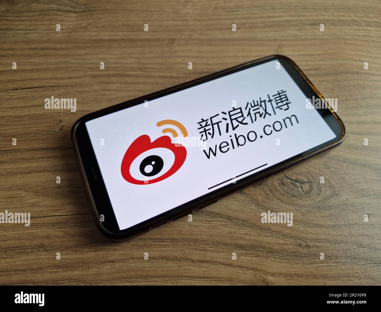 Weibo gaming hi-res stock photography and images - Alamy