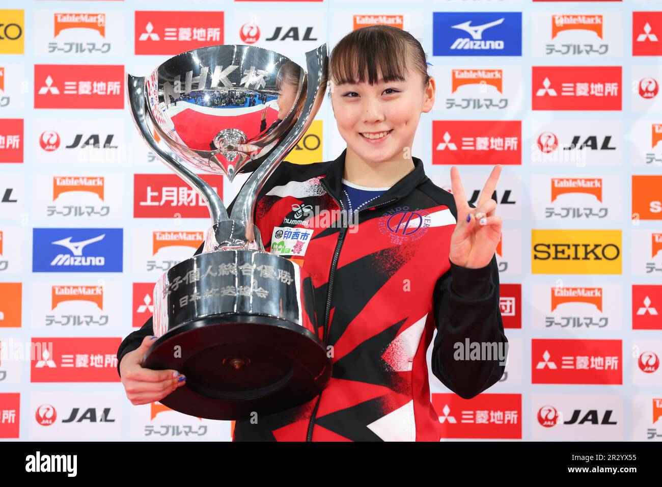 Tokyo Gymnasium, Tokyo, Japan. 20th May, 2023. Shoko Miyata, MAY 20 ...