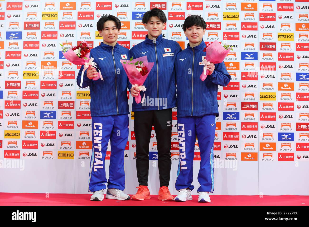 Tokyo Gymnasium, Tokyo, Japan. 21st May, 2023. (L to R) Kazuma Kaya ...