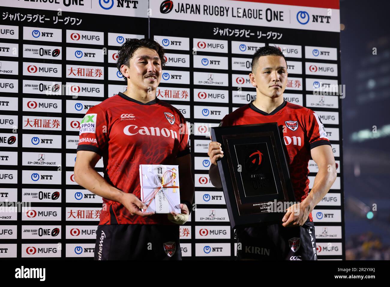 Tokyo, Japan. 19th May, 2023. (L to R) Naoto Shimada, Yusuke Kajimura ...