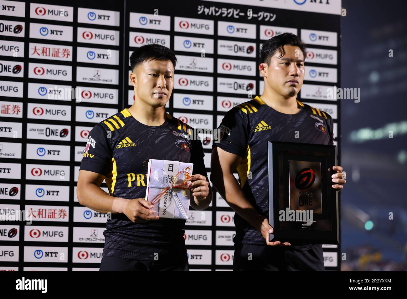 Tokyo, Japan. 19th May, 2023. (L to R) Naoto Saito, Kosuke Horikoshi ...