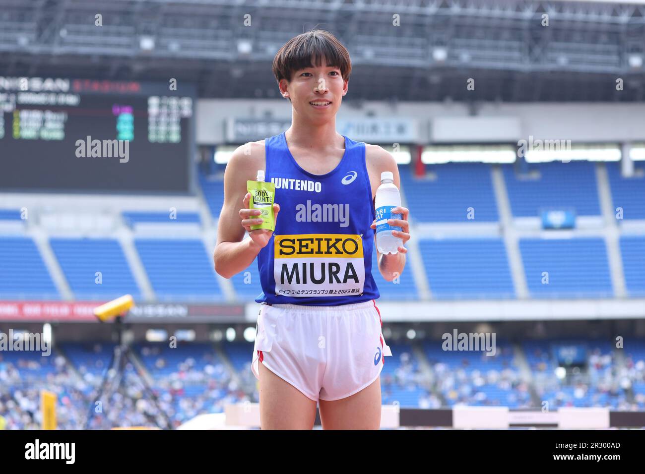 Kanagawa, Japan. 21st May, 2023. Ryuji Miura Athletics : World ...