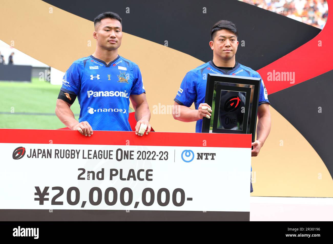 Tokyo, Japan. 20th May, 2023. (L-R) Tomoki Osada, Atsushi Sakate (Wild ...