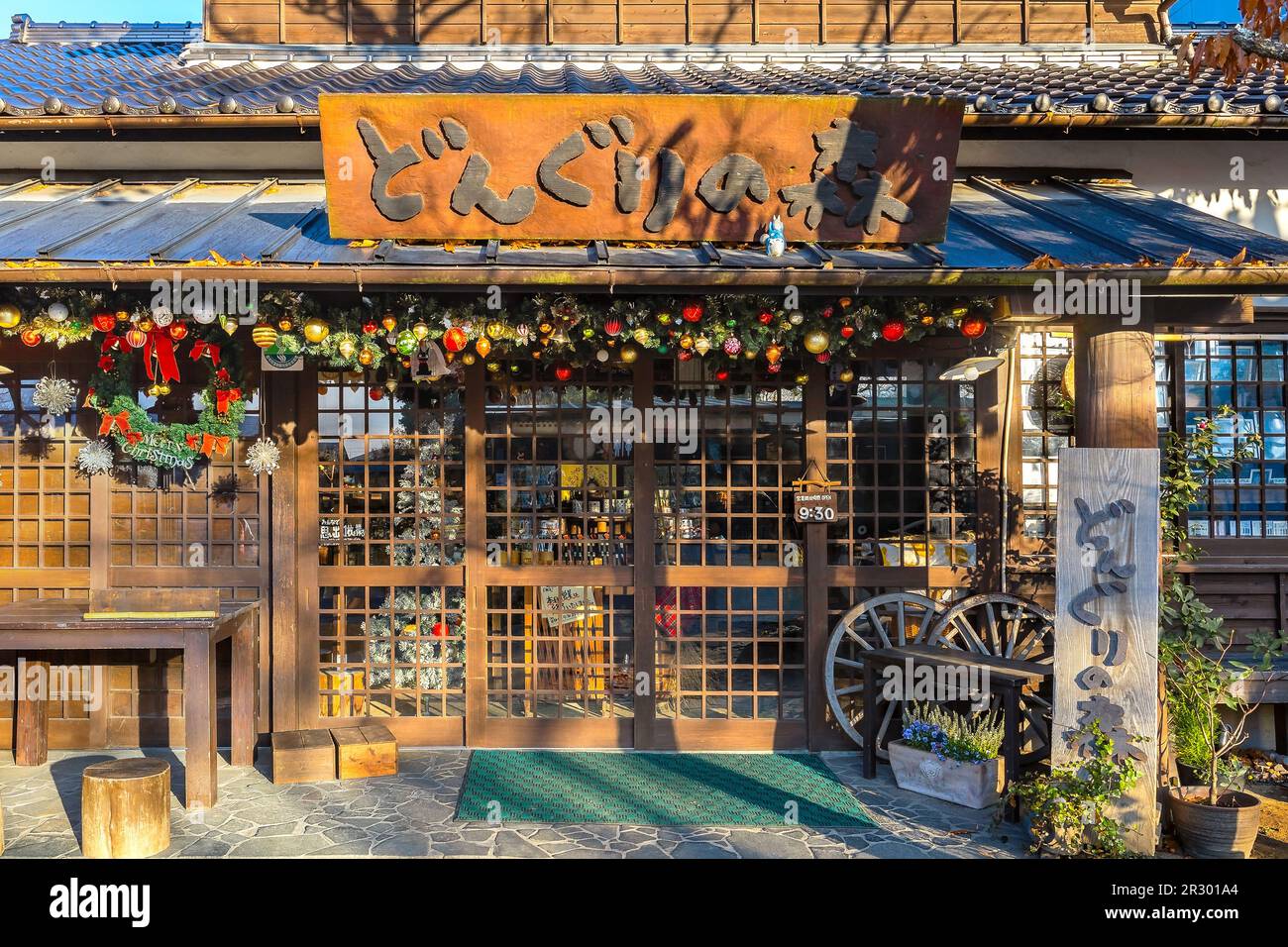Yufuin, Japan - Nov 27 2022: "Donguri" No Mori is the Japanese name of ...