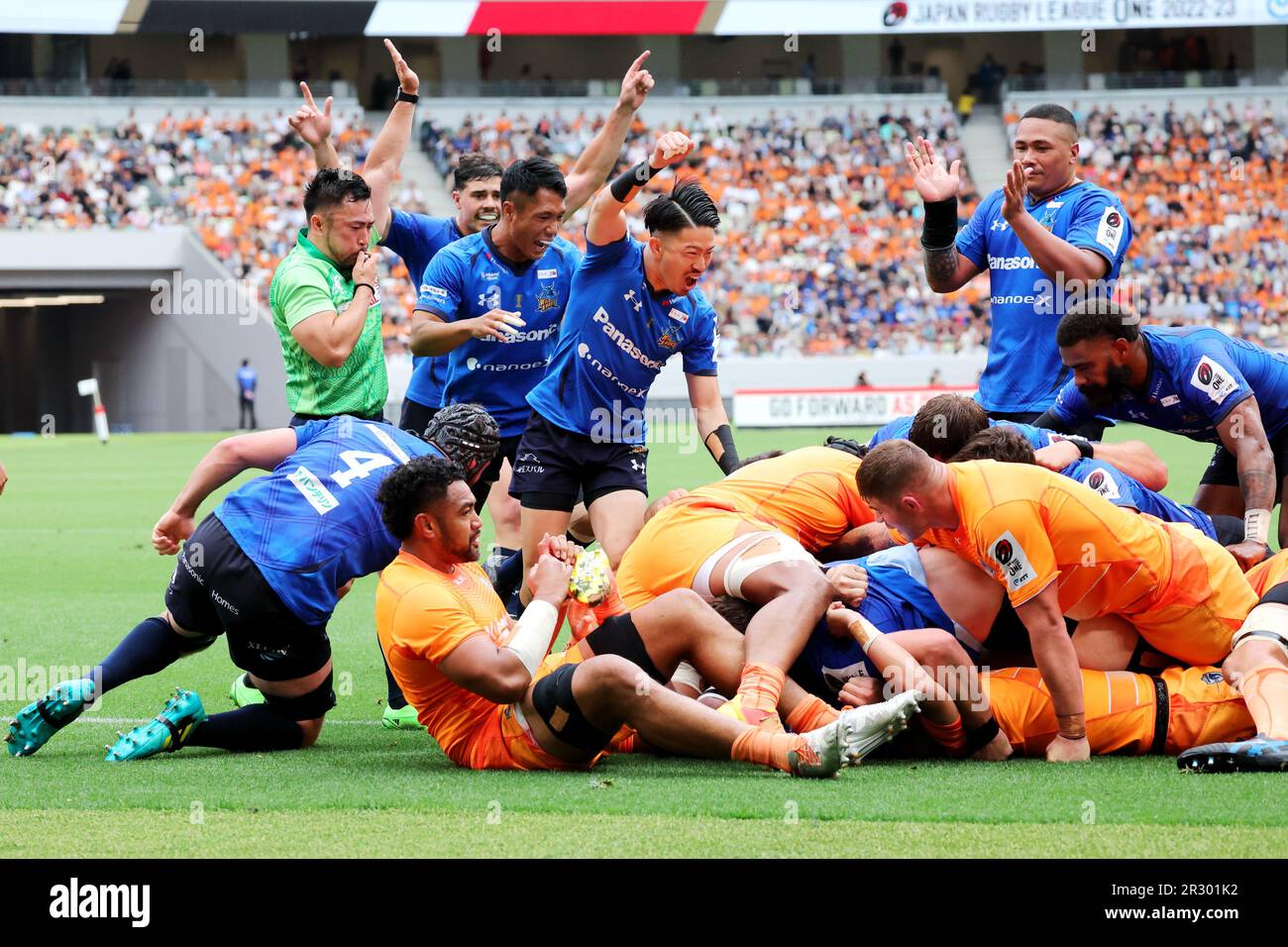 Tokyo, Japan. 20th May, 2023. Saitama Panasonic Wild Knights team group ...