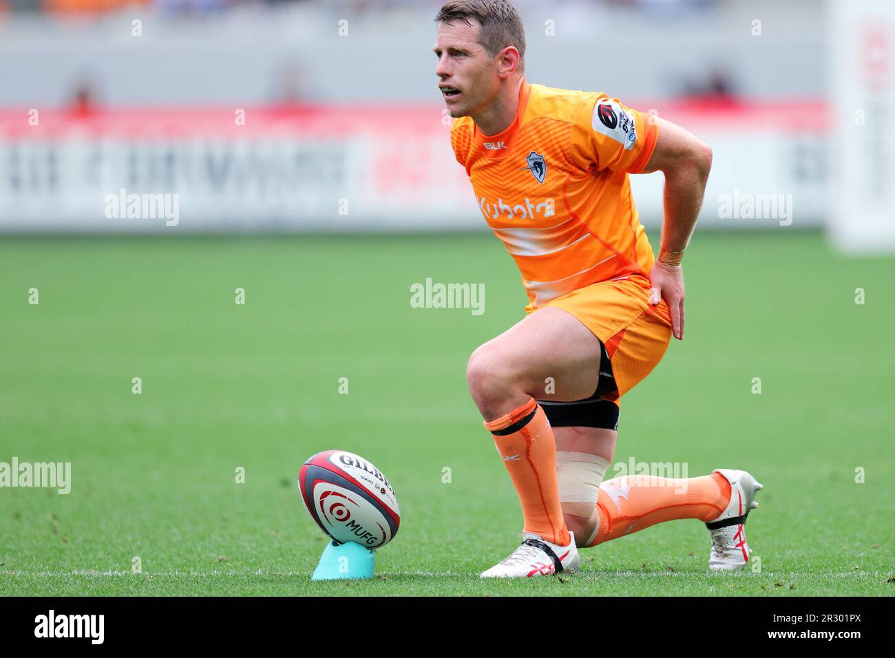 Tokyo, Japan. 20th May, 2023. Bernard Foley (Spears) Rugby : 2022-23 ...