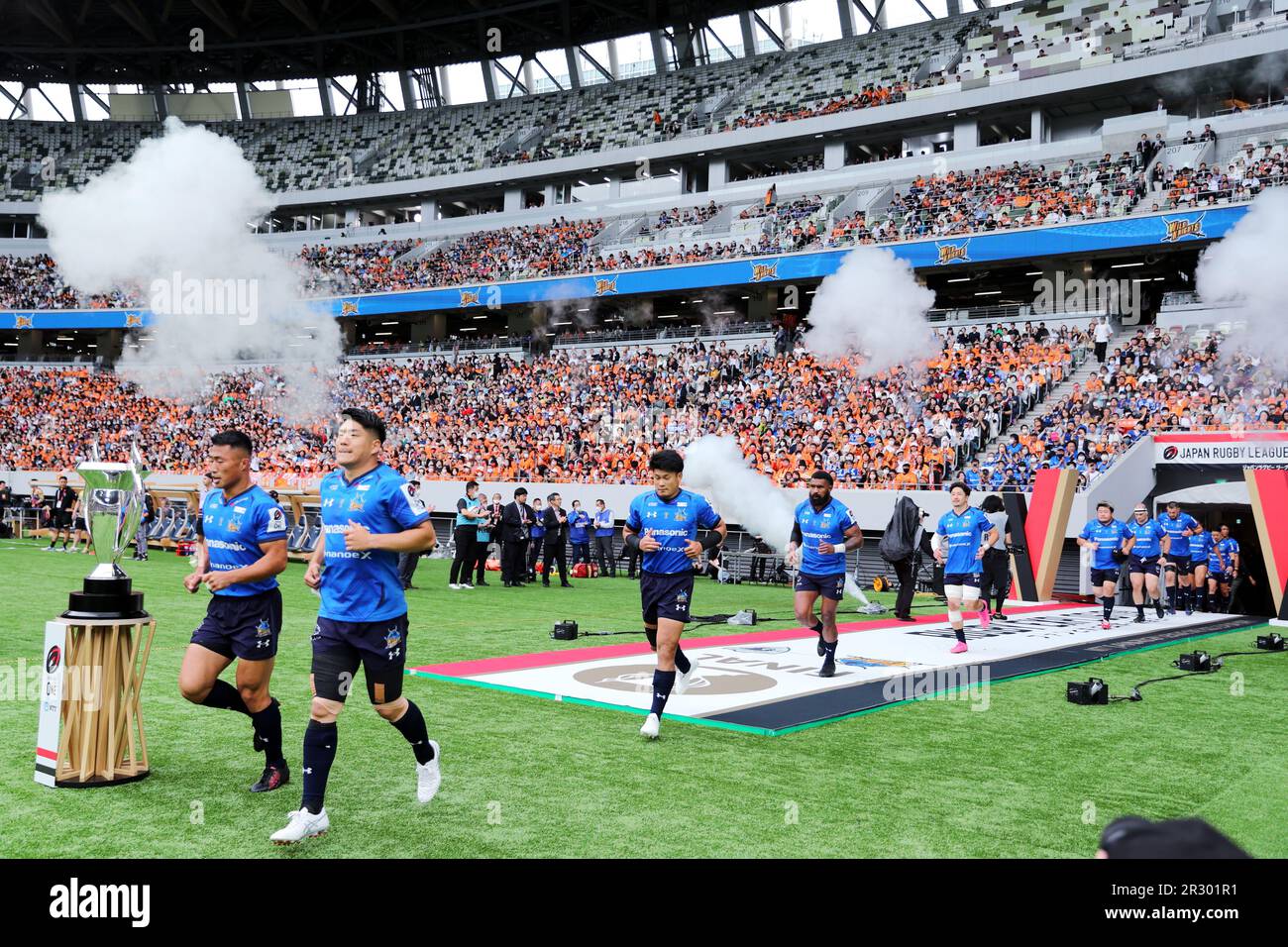 Tokyo, Japan. 20th May, 2023. Saitama Panasonic Wild Knights team group ...