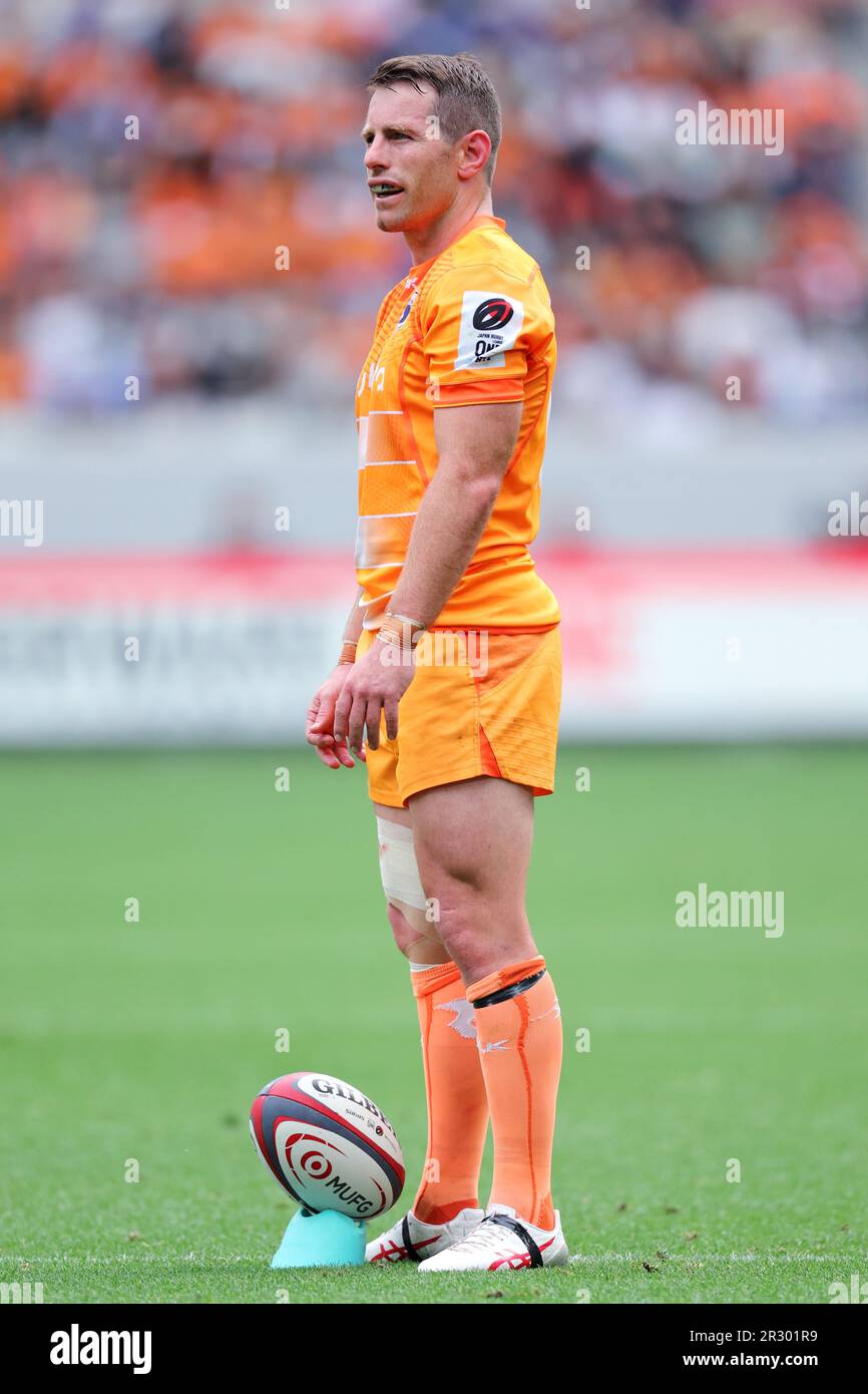 Tokyo, Japan. 20th May, 2023. Bernard Foley (Spears) Rugby : 2022-23 ...