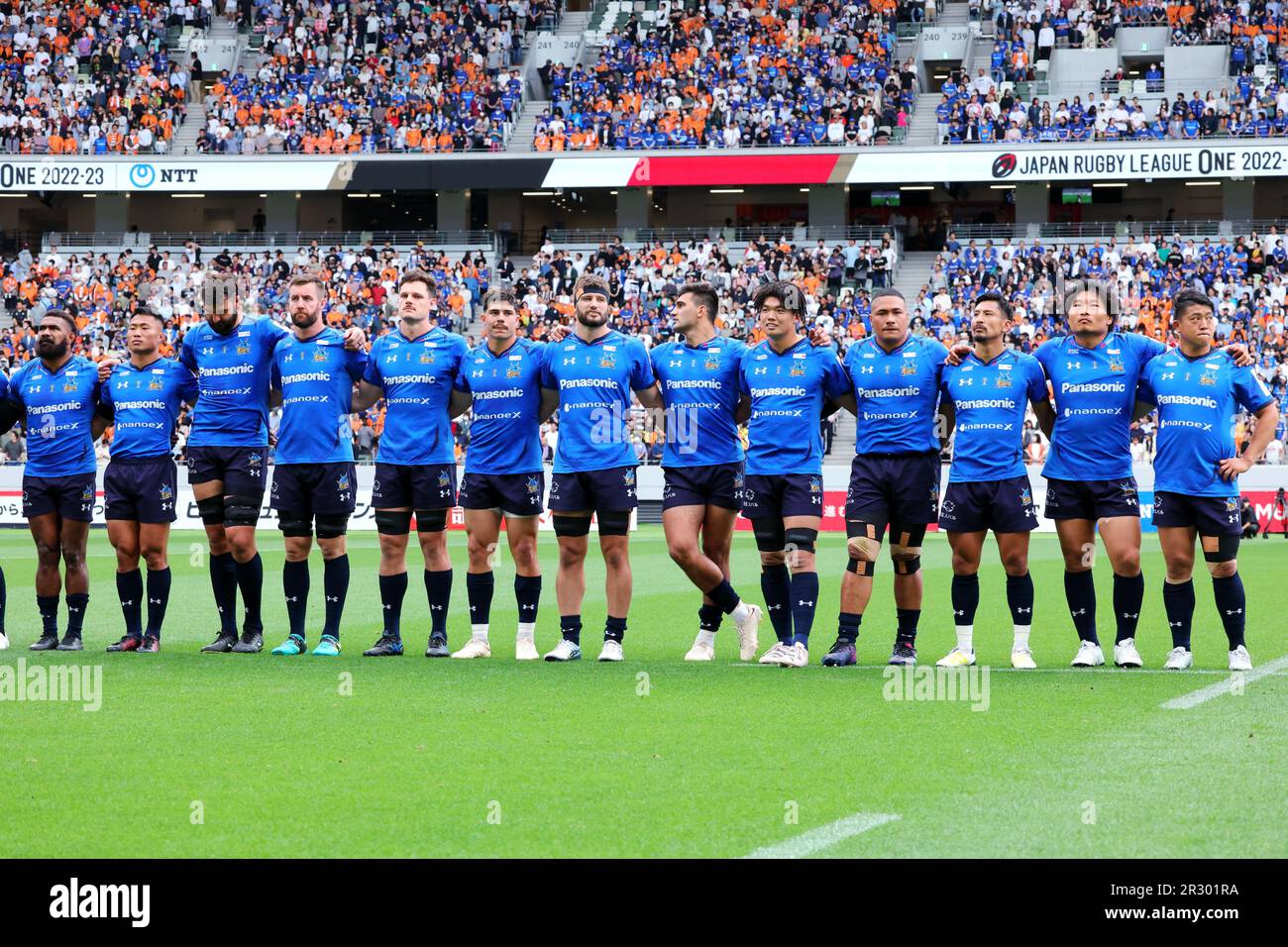 Tokyo, Japan. 20th May, 2023. Saitama Panasonic Wild Knights team group ...