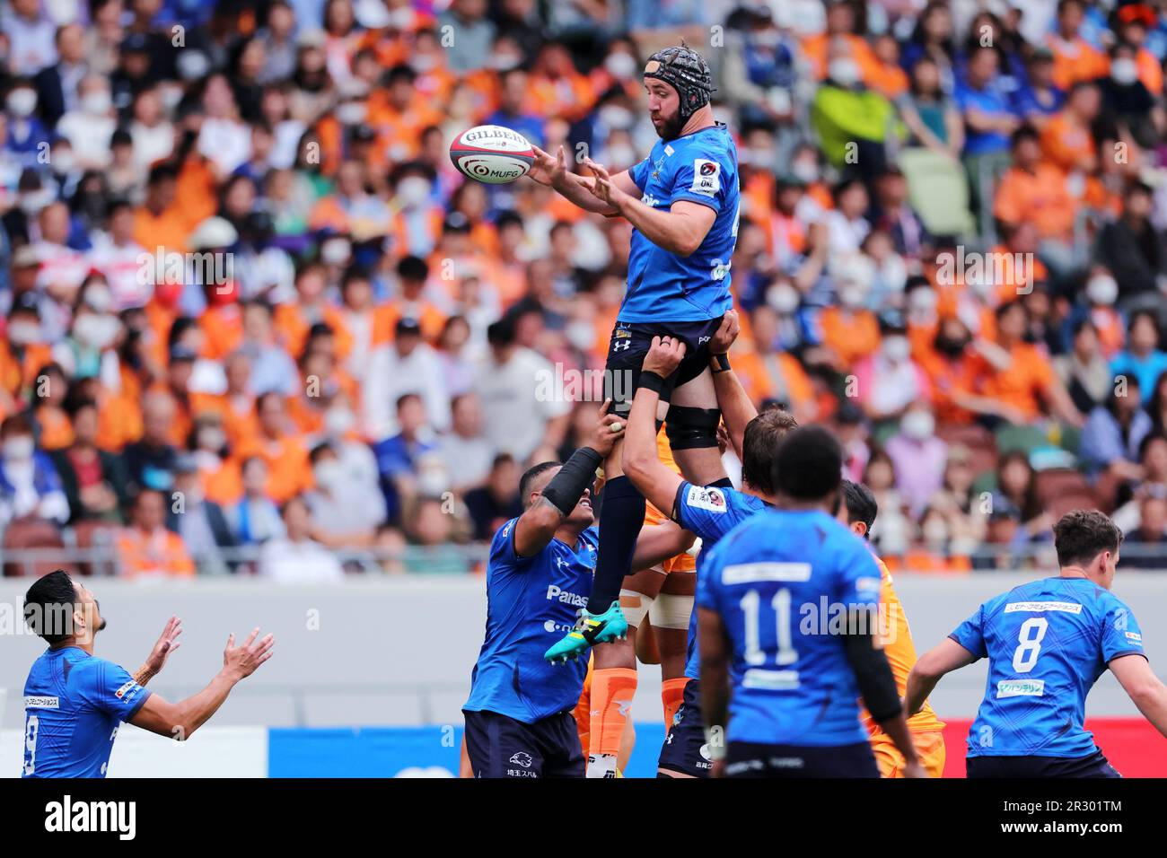 Tokyo, Japan. 20th May, 2023. Mark Abbott (Wild Knights) Rugby : 2022 ...