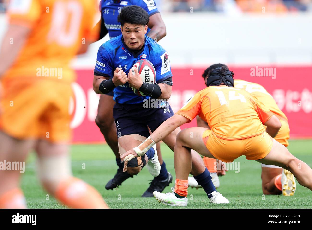 Tokyo, Japan. 20th May, 2023. Ryuji Noguchi (Wild Knights) Rugby : 2022 ...