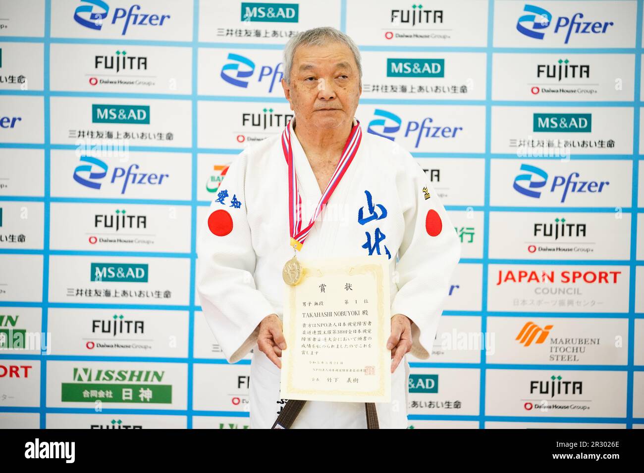 Tokyo, Japan. 21st May, 2023. Nobuyoki Takahashi (JPN) Judo : Men's ...
