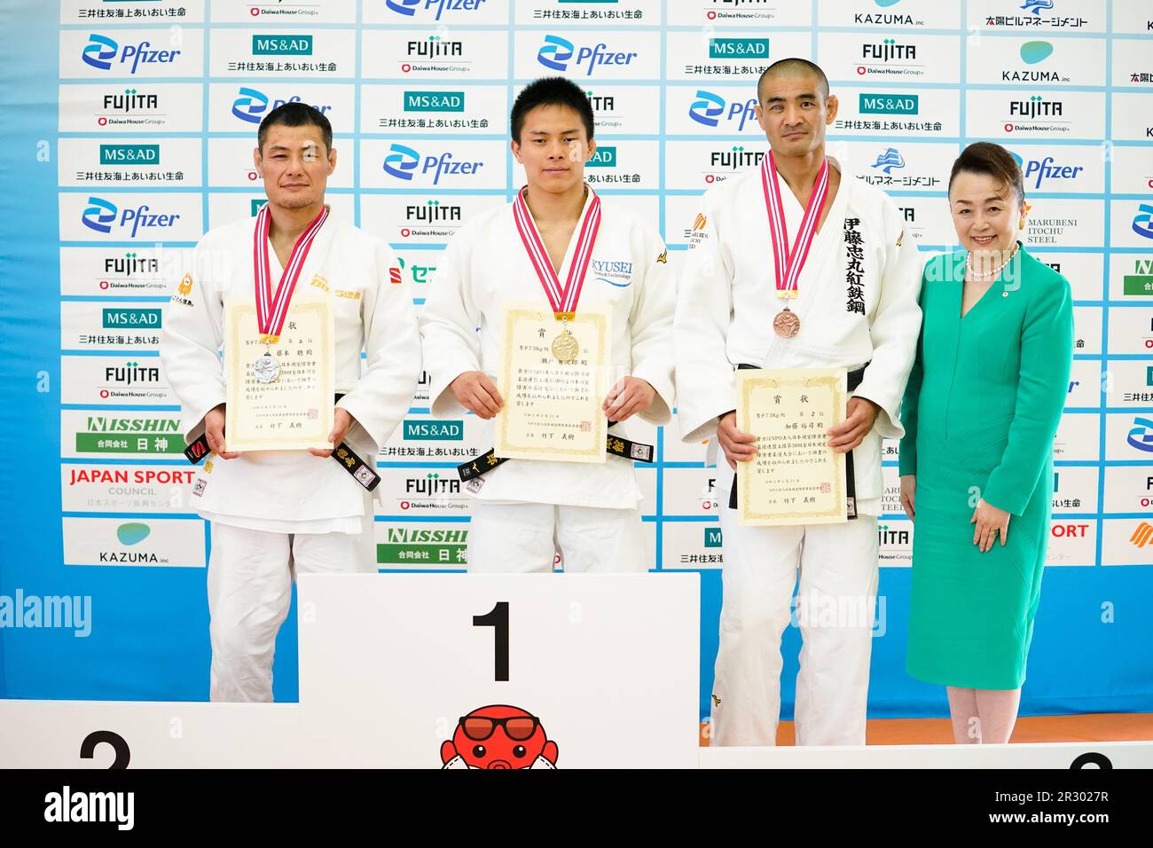 Tokyo, Japan. 21st May, 2023. (L-R) Satoshi Fujimoto (JPN), Yujiro Seto (JPN), Yuji Kato (JPN ...