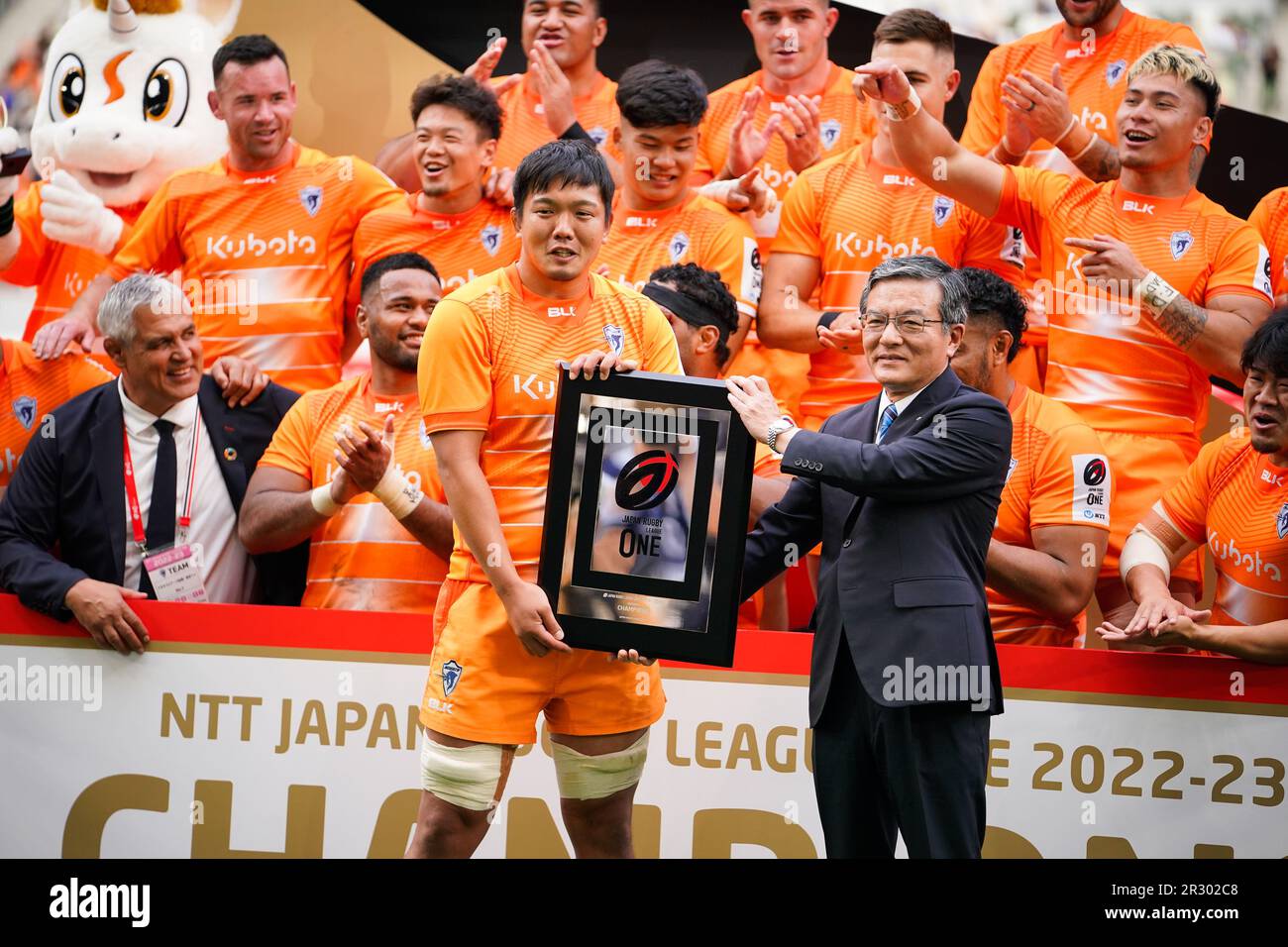 Tokyo Japan. 20th May, 2023. Yuki Aoki (Spears), MAY 20, 2023 - Rugby ...