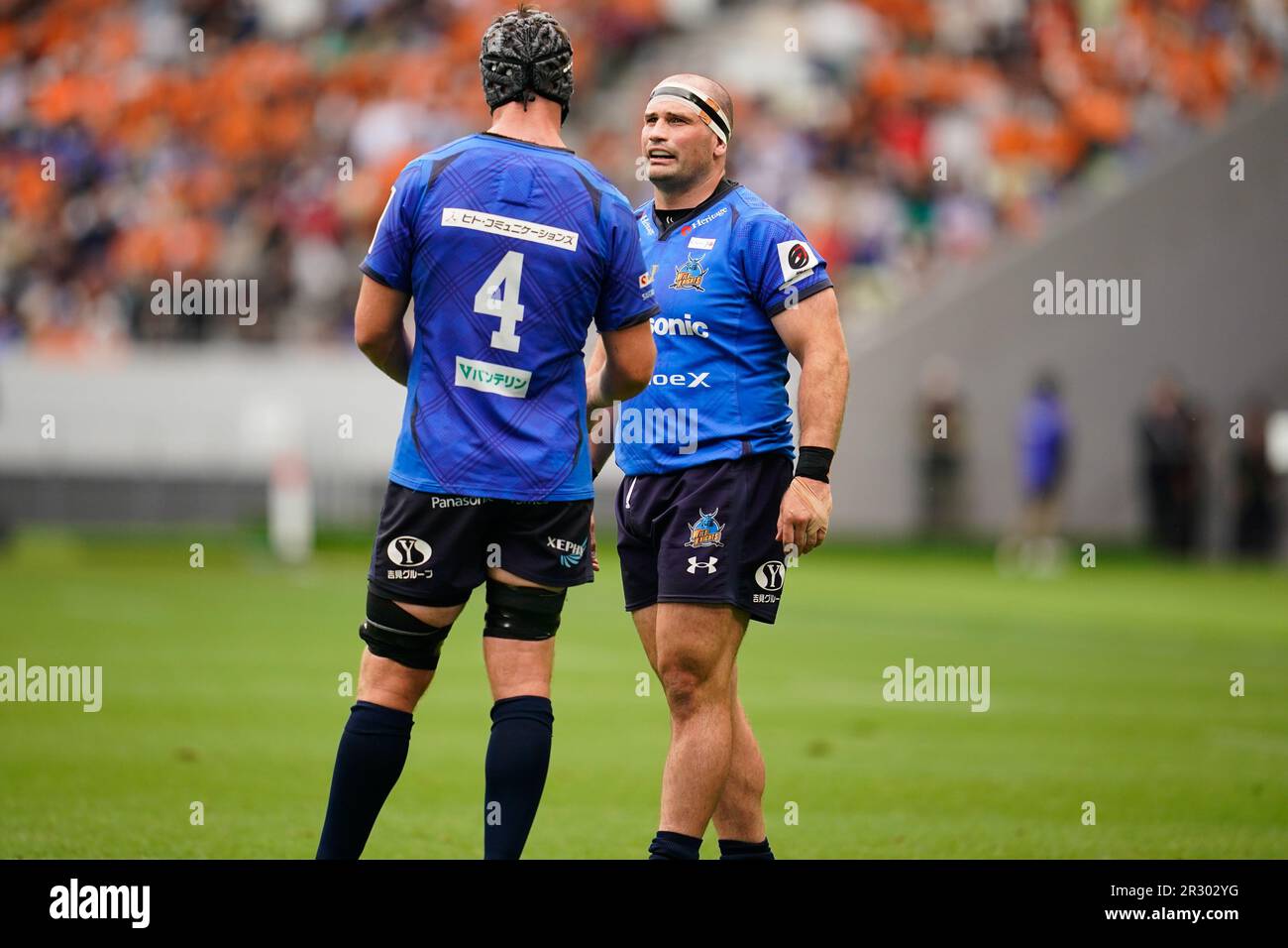 Tokyo Japan. 20th May, 2023. Craig Millar (Wild Knights), MAY 20, 2023 ...