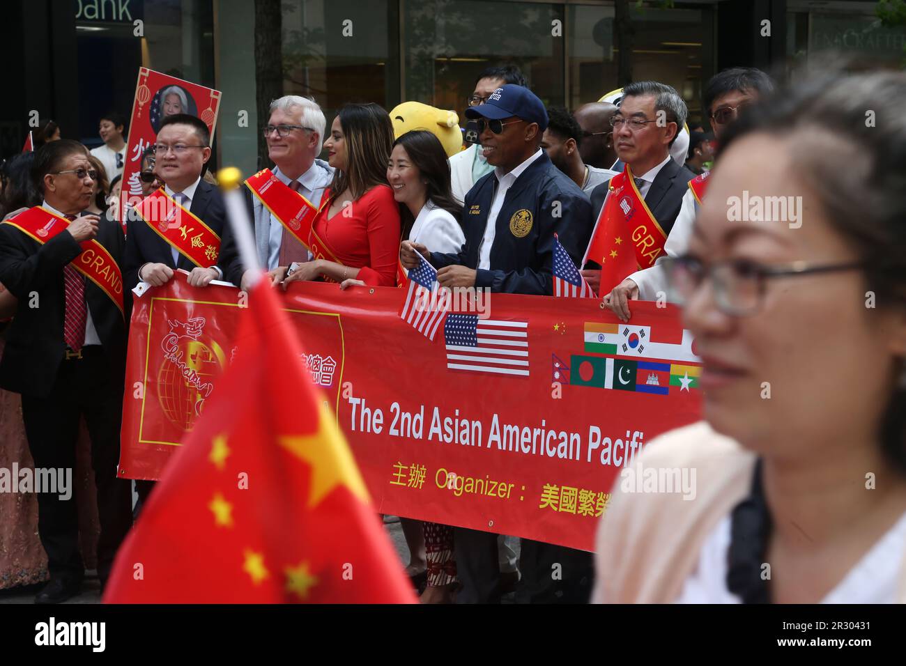 Aapi history hi-res stock photography and images - Alamy