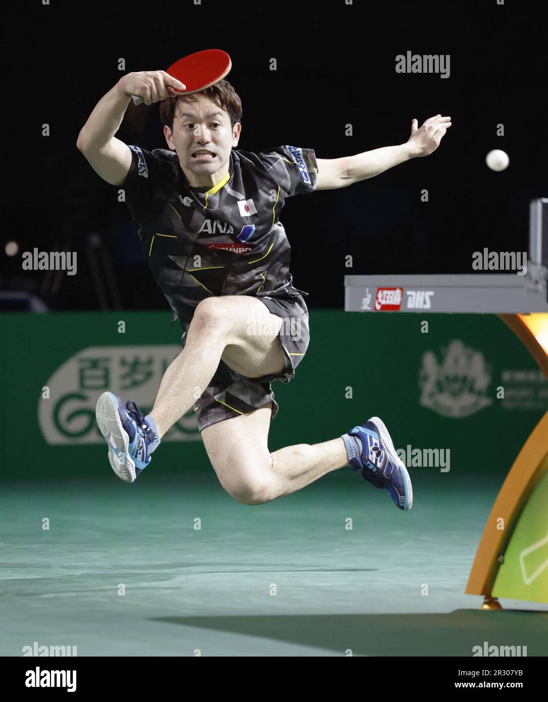 Japan's Mizuki Oikawa plays in a men's first-round singles match during ...