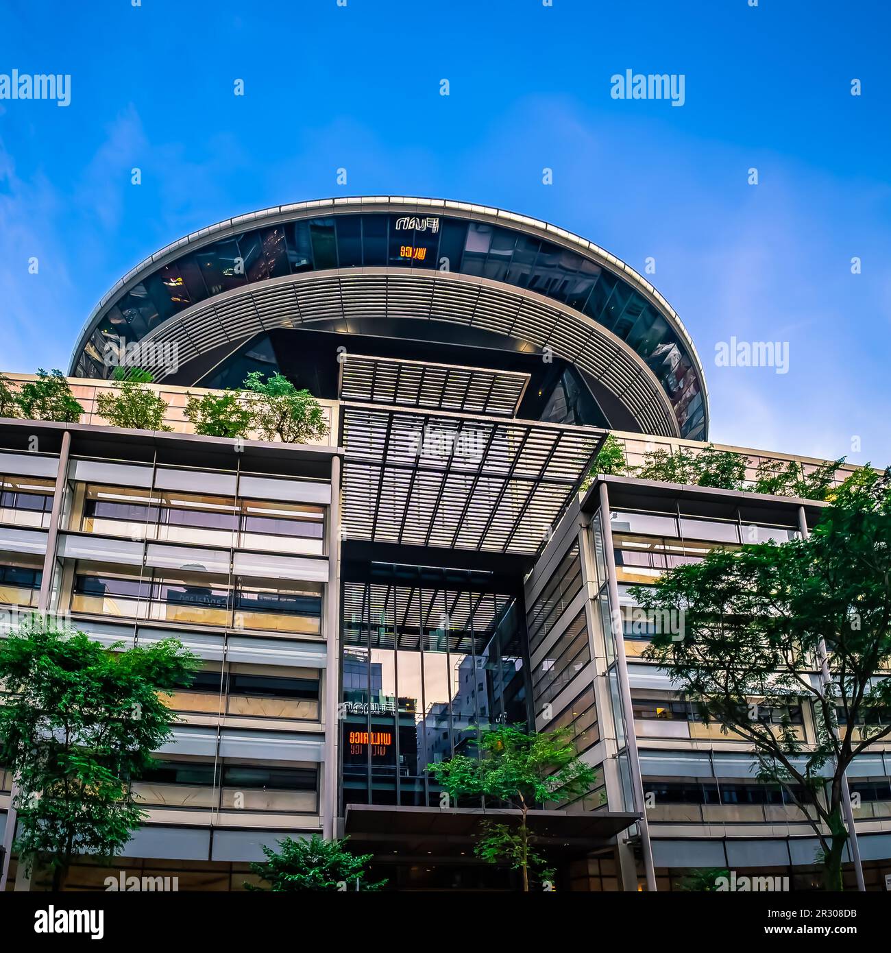 The Supreme Court of Singapore is one of the two tiers of the court ...