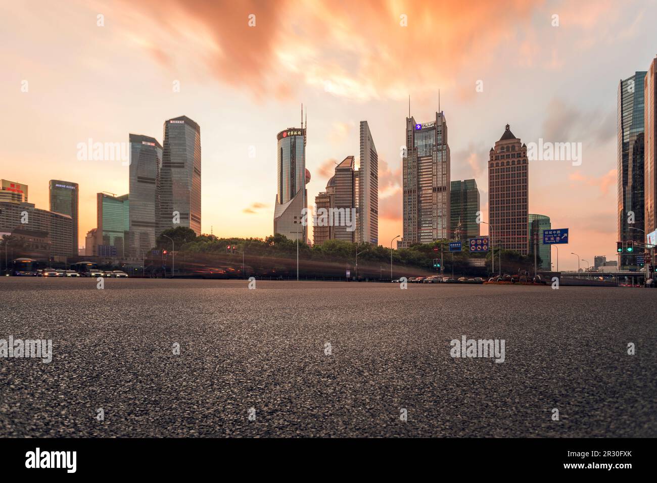 View of modern buildings in Shanghai,China Stock Photo - Alamy