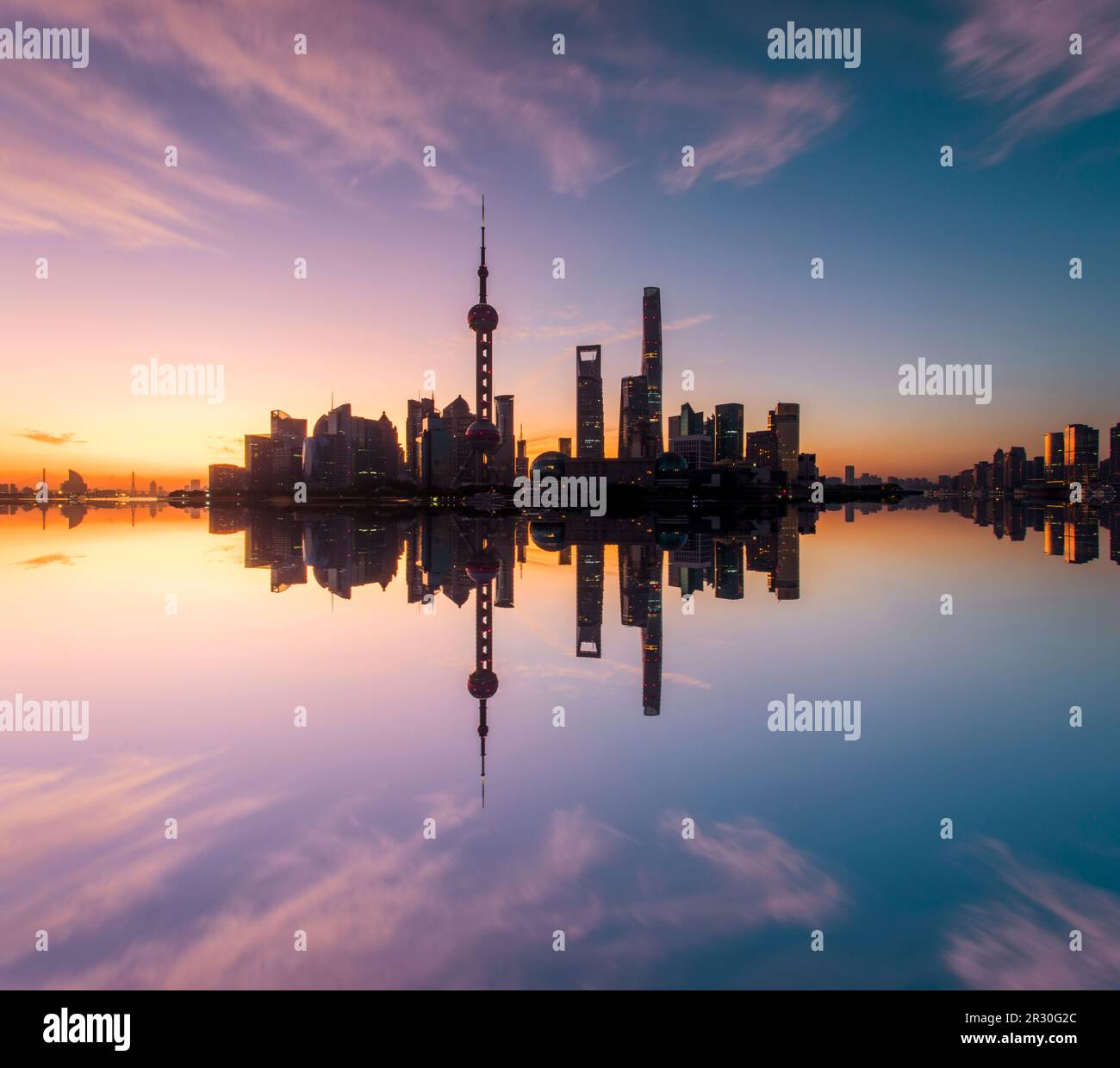 Beautiful sunset in Shanghai,China Stock Photo - Alamy