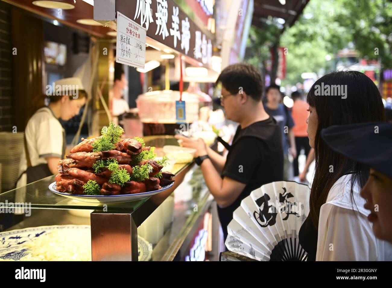 **CHINESE MAINLAND, HONG KONG, MACAU AND TAIWAN OUT** Tourists visit ...
