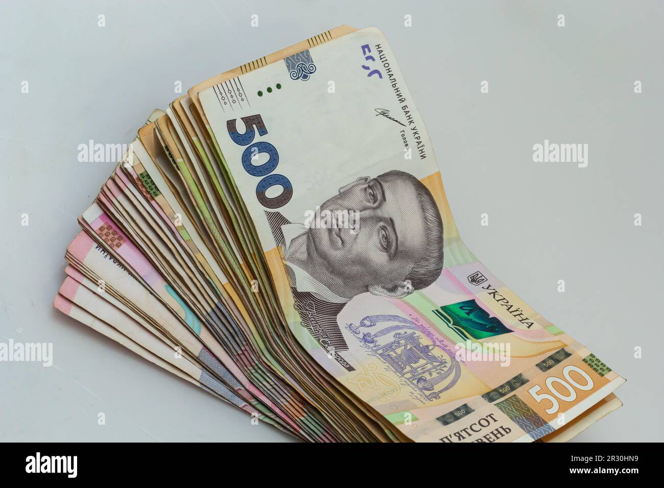 Ukrainian hryvnia banknote hi-res stock photography and images - Alamy