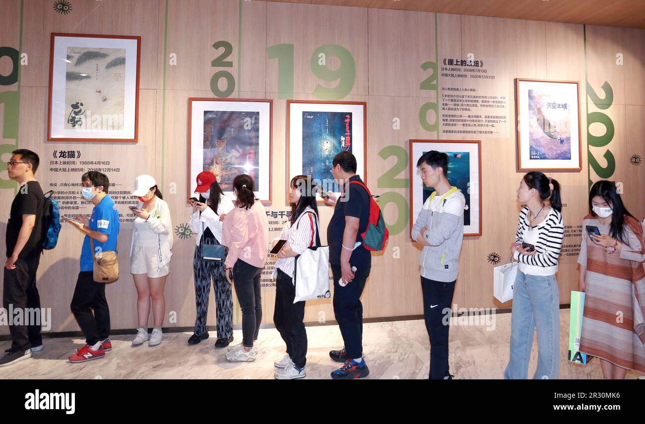 SHANGHAI, CHINA - MAY 21, 2023 - Citizens wait in line to watch the ...