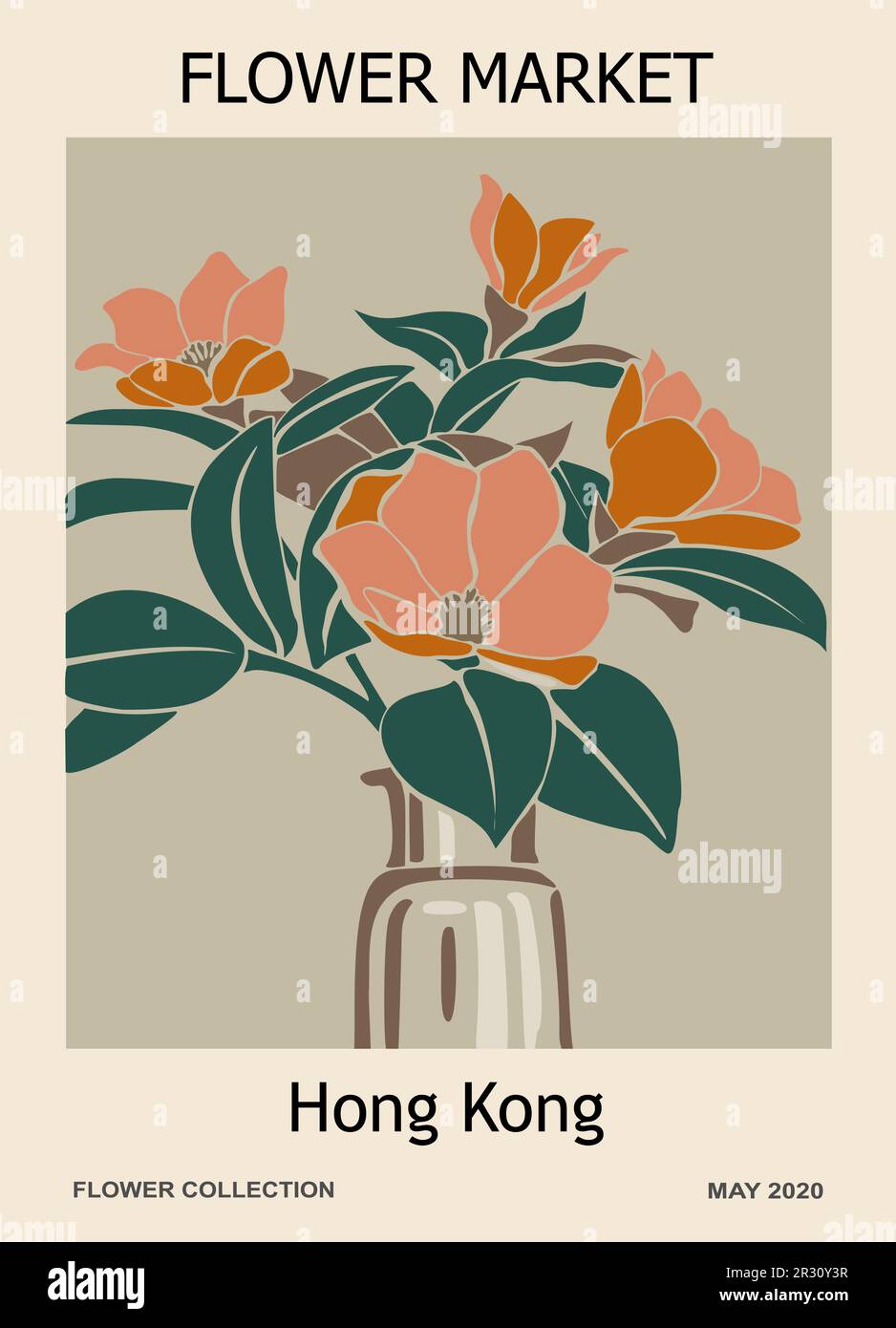Hong kong 80s Stock Vector Images - Alamy