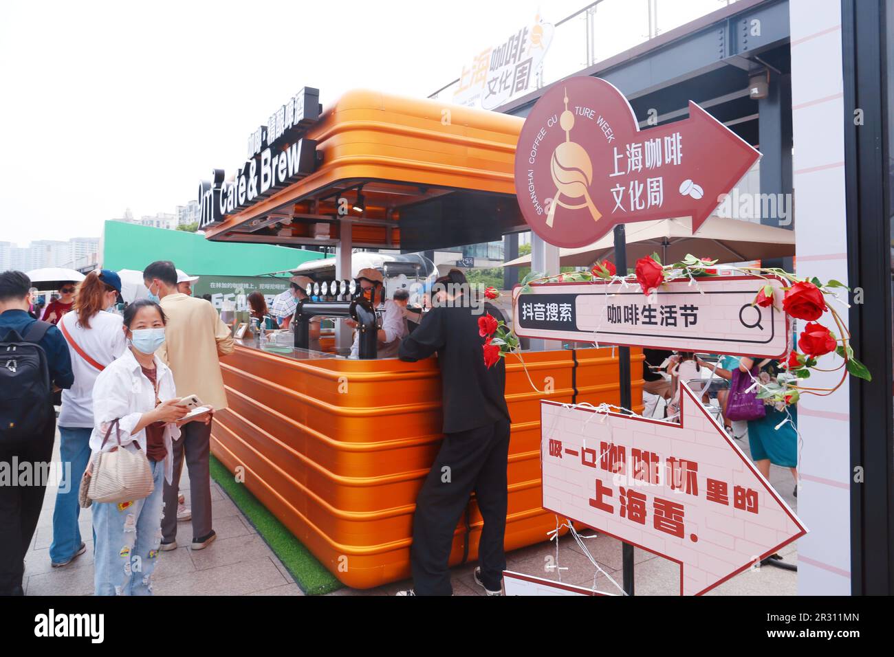 SHANGHAI, CHINA - MAY 21, 2023 - A view of the large coffee market at ...