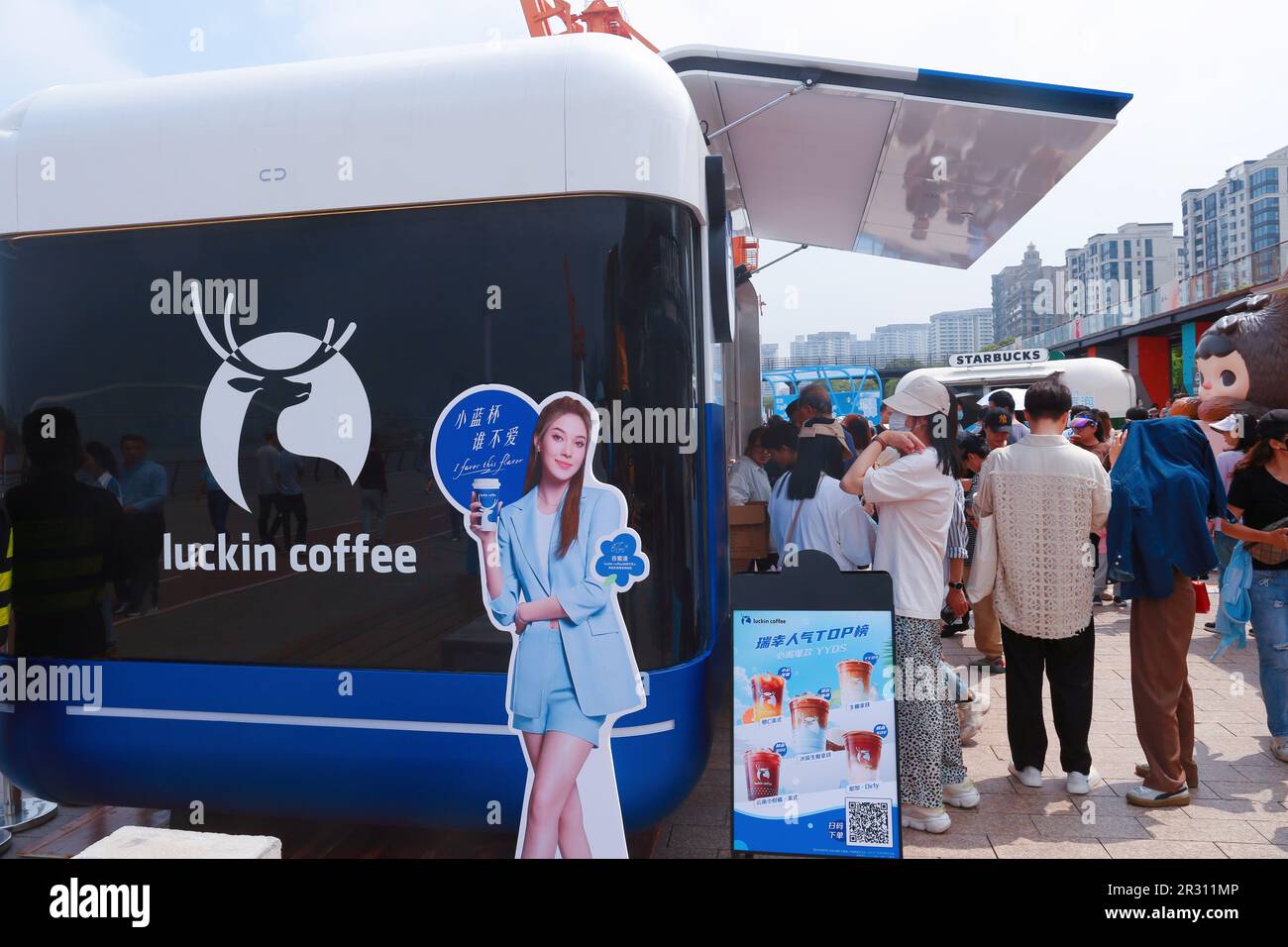 SHANGHAI, CHINA - MAY 21, 2023 - A view of the large coffee market at ...