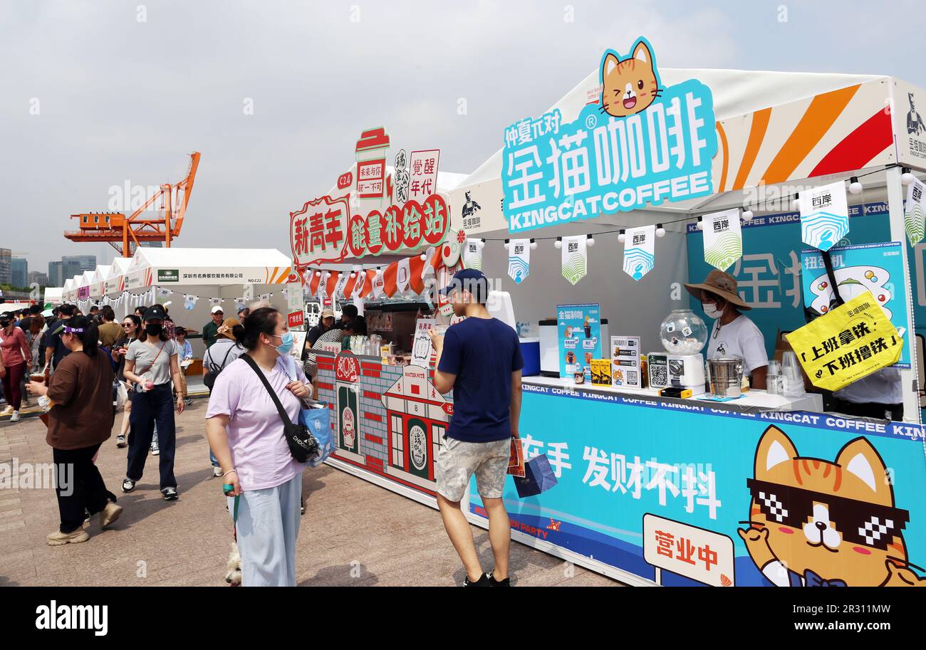 SHANGHAI, CHINA - MAY 21, 2023 - A view of the large coffee market at ...