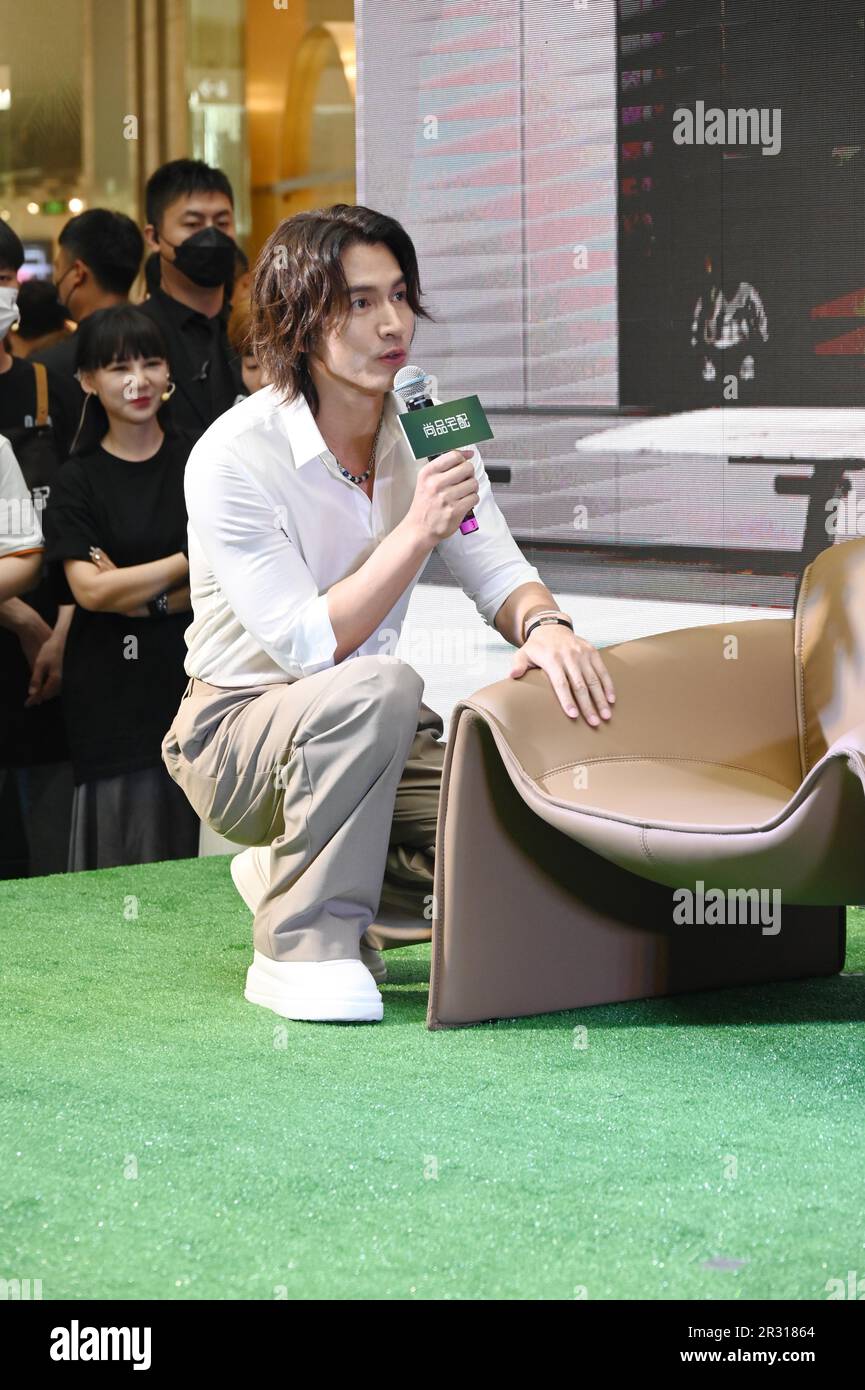 Taiwanese actor, model and singer Jerry Yan attended activity in Shanghai, China. 21st May, 2023 ...