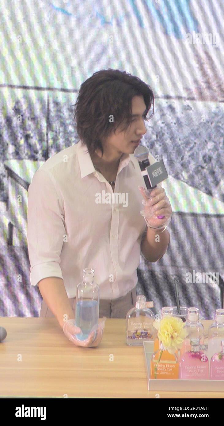 Taiwanese actor, model and singer Jerry Yan attended activity in Shanghai, China. 21st May, 2023 ...