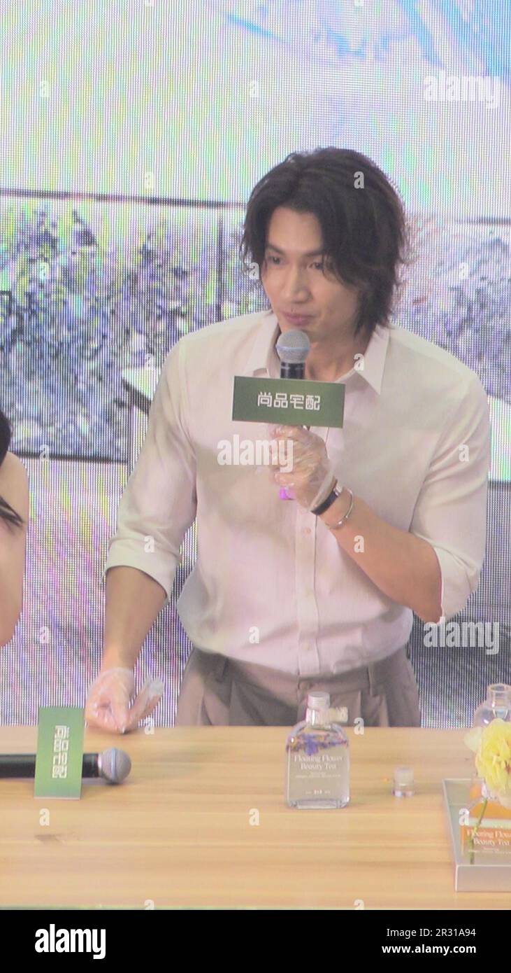 Taiwanese actor, model and singer Jerry Yan attended activity in ...