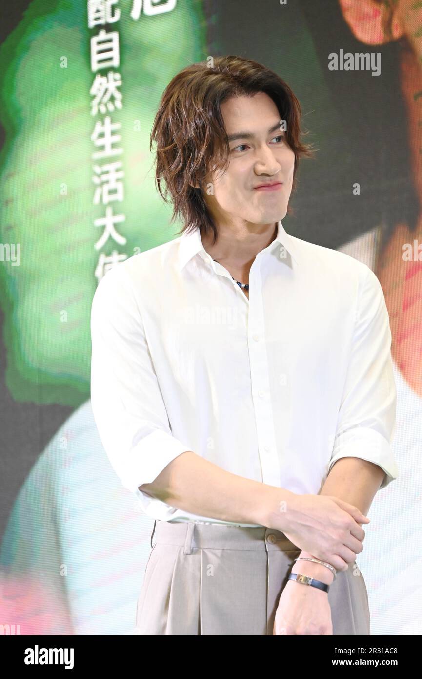 Taiwanese actor, model and singer Jerry Yan attended activity in Shanghai, China. 21st May, 2023 ...