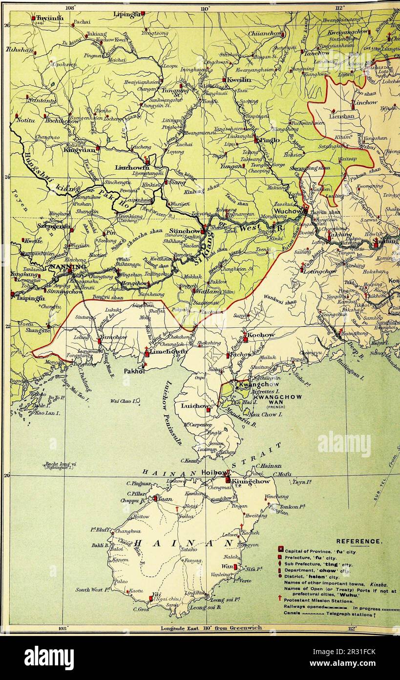 "Complete atlas of China : containing separate maps of the eighteen ...