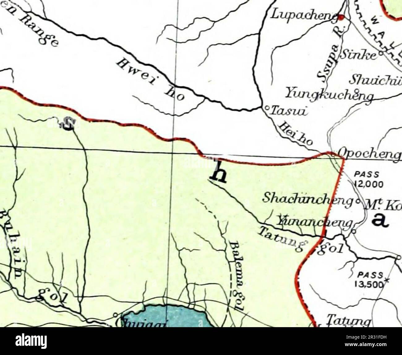 "Complete atlas of China : containing separate maps of the eighteen ...