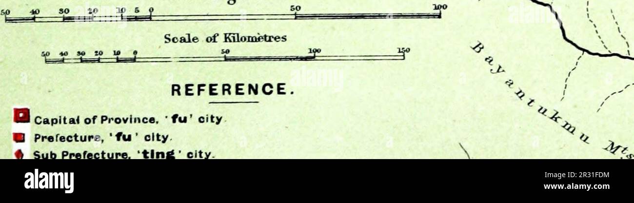 "Complete atlas of China : containing separate maps of the eighteen ...
