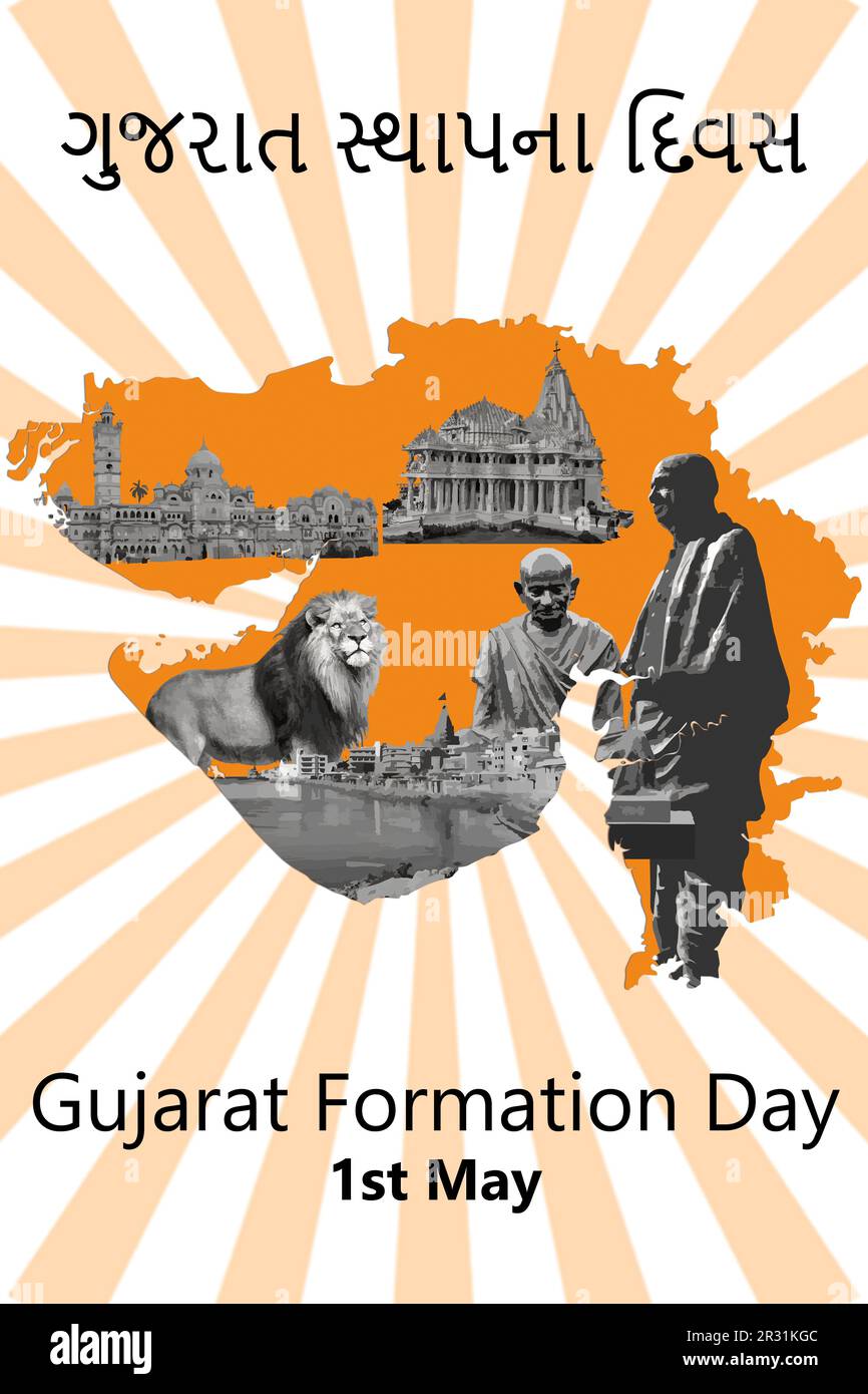Gujarat day celebration greetings. Gujarat Sthapana divas. Gujarati ...