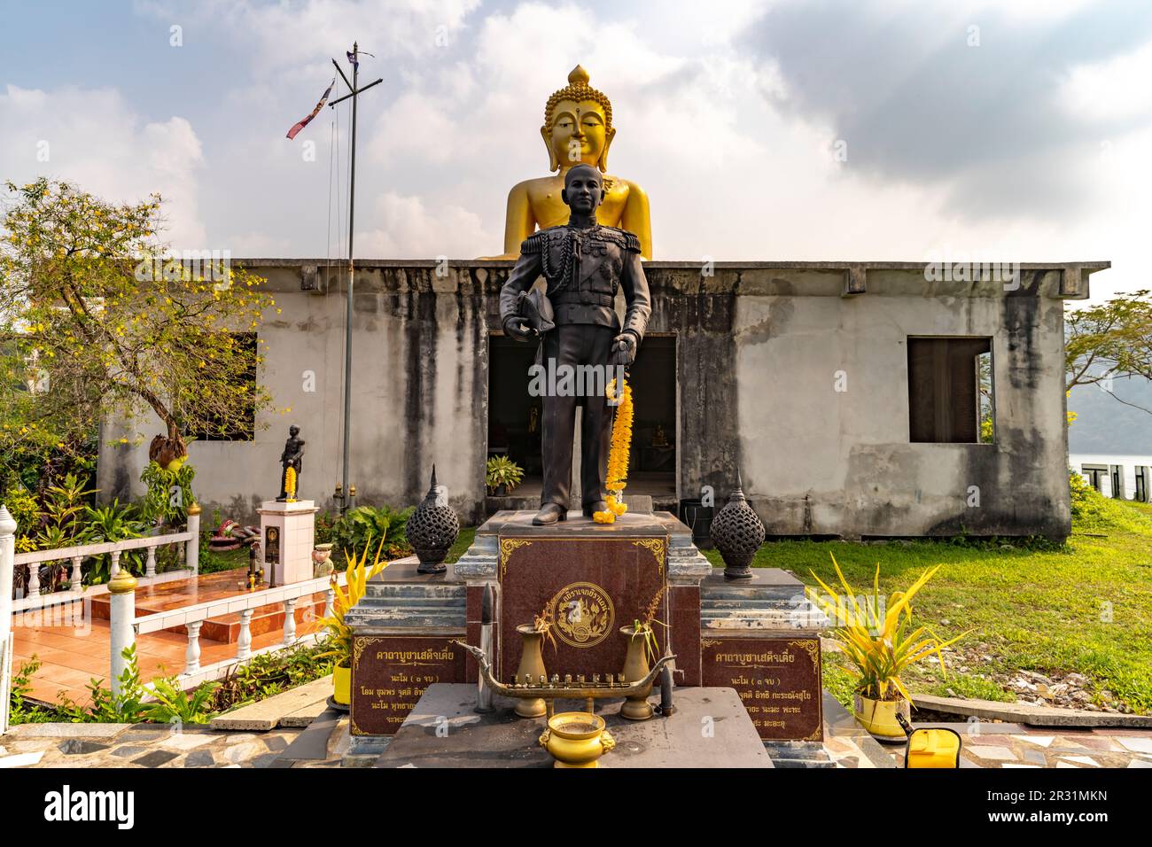 Wat ao salat hi-res stock photography and images - Alamy