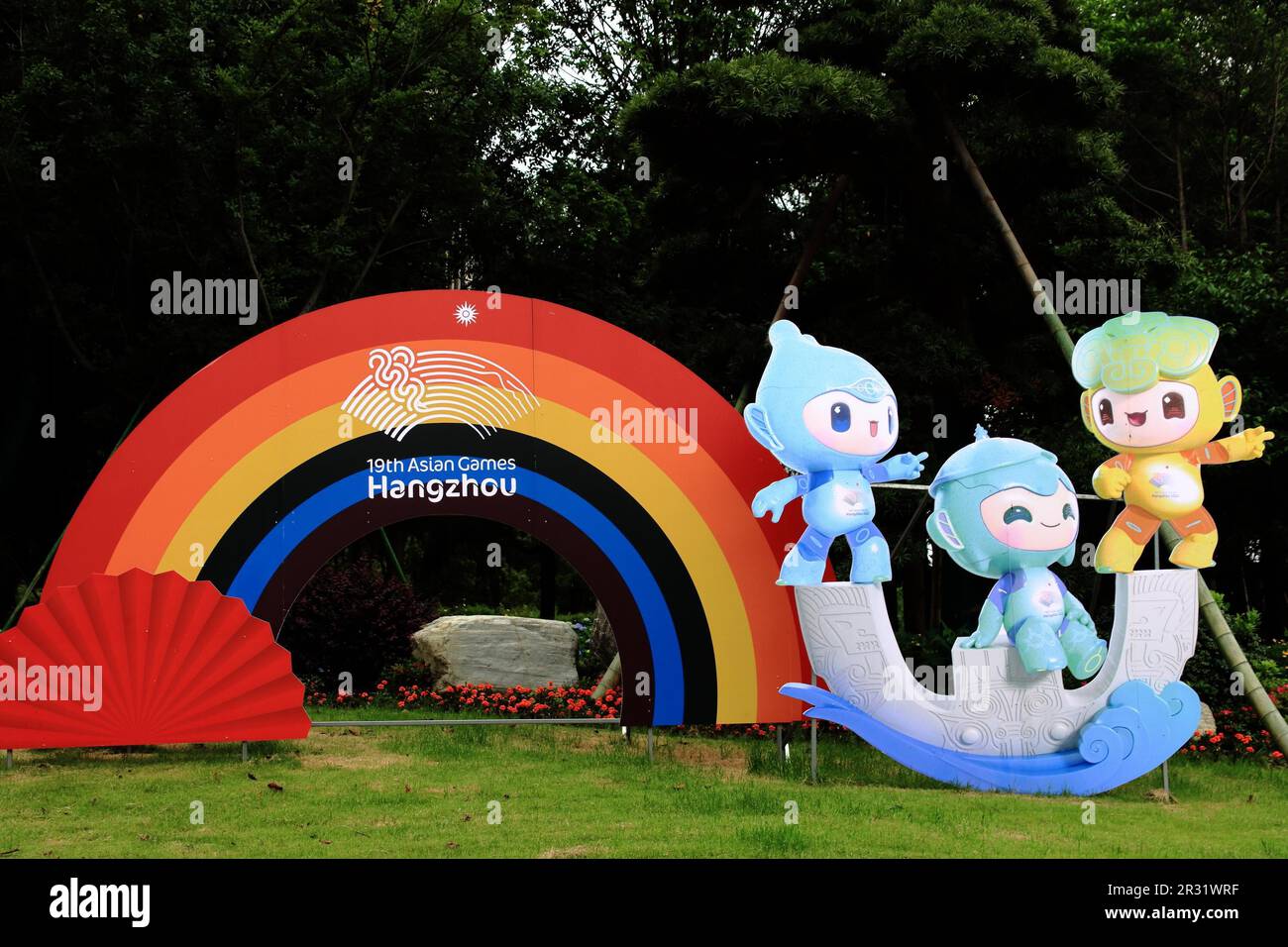 Three mascots of the 19th Asian Games Hangzhou debut on the street in ...