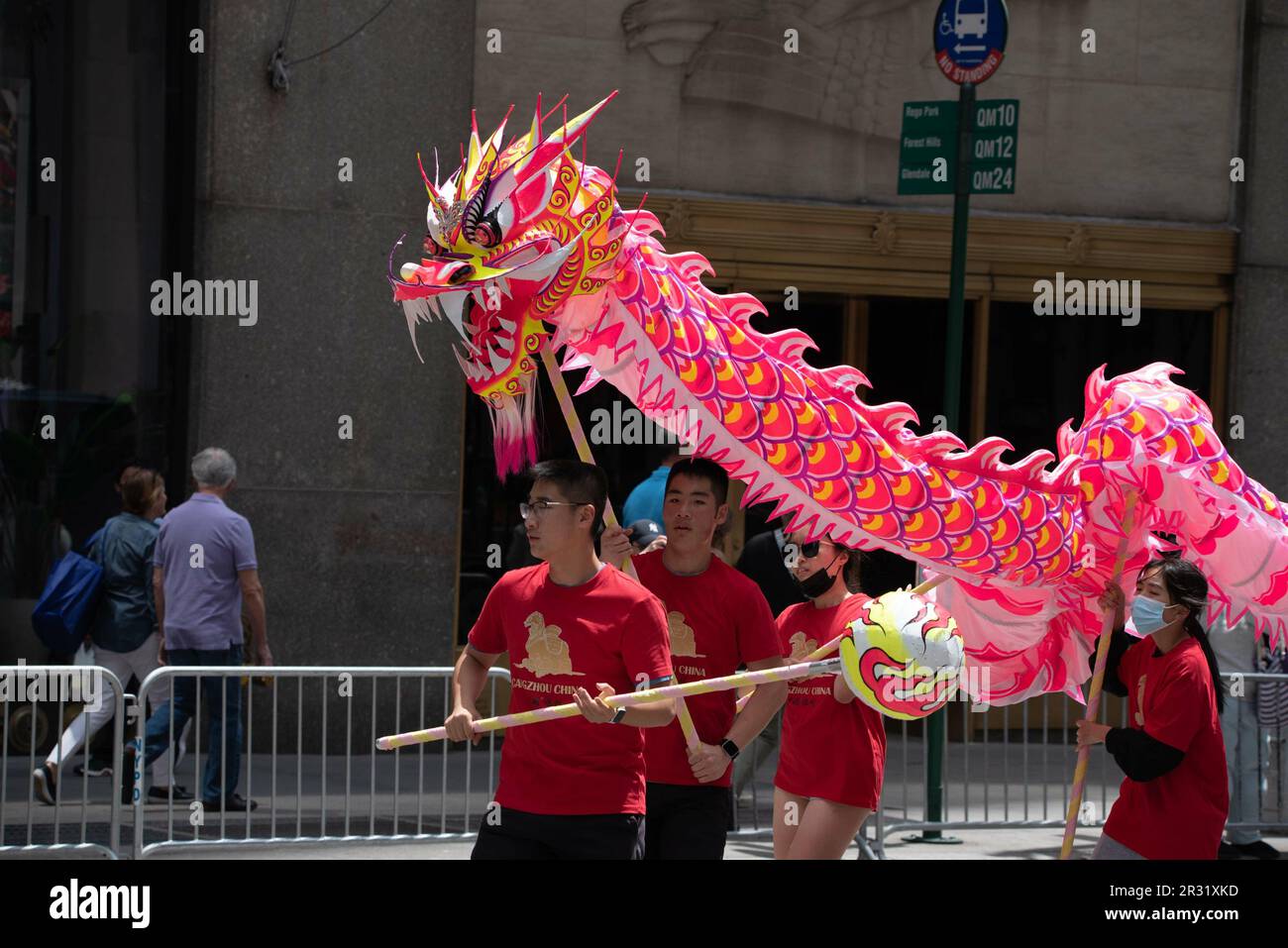 May 21, 2023, %G: (NEW) Pink, Red and Yellow dragon at the second ...