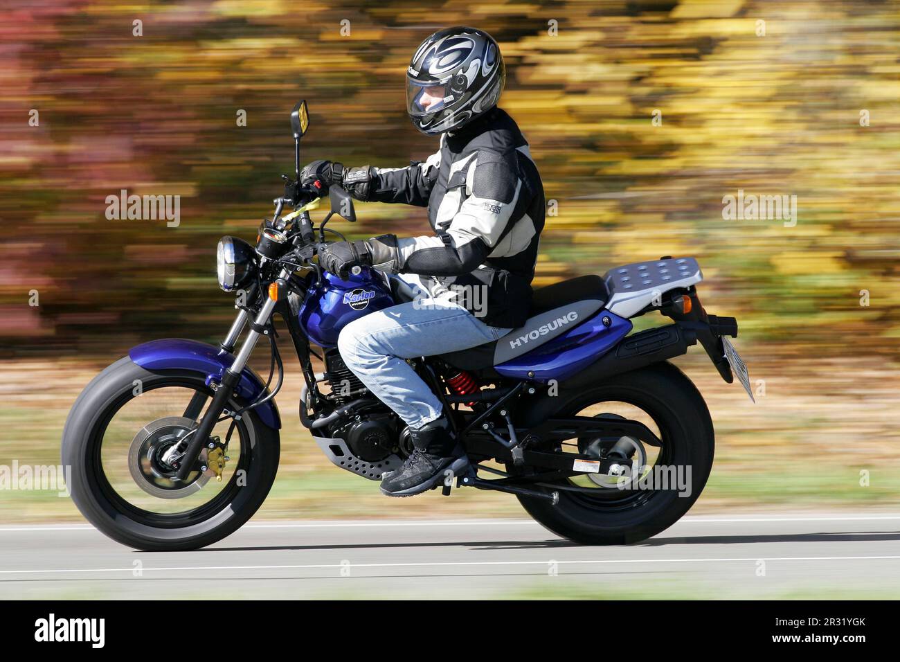 Hyosung hi-res stock photography and images - Alamy
