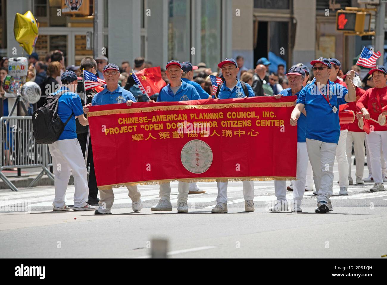 Aapi history hi-res stock photography and images - Alamy
