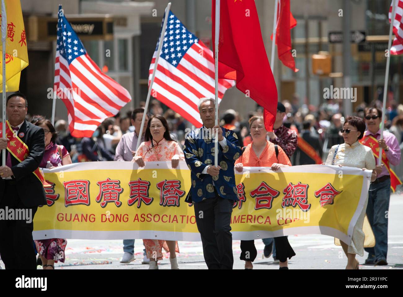 May 21, 2023, %G: (NEW) The Guan Dong Association of America at the ...